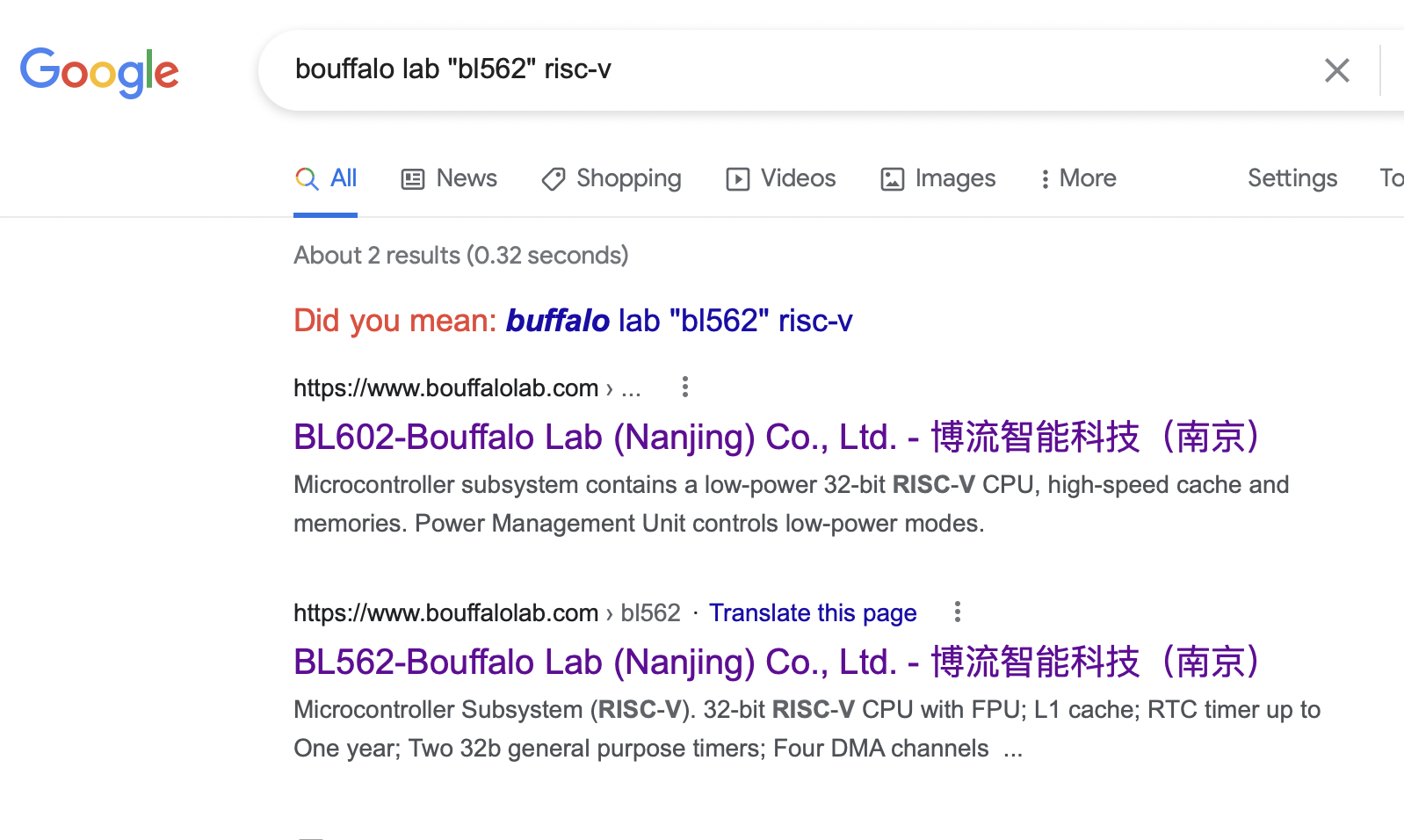 Bouffalolab’s RISC-V bl562/bl564 peeks out | Robert Lipe on Technology